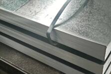 Sheet Metal Material Selection Guide | Metals for Precision Fabrication